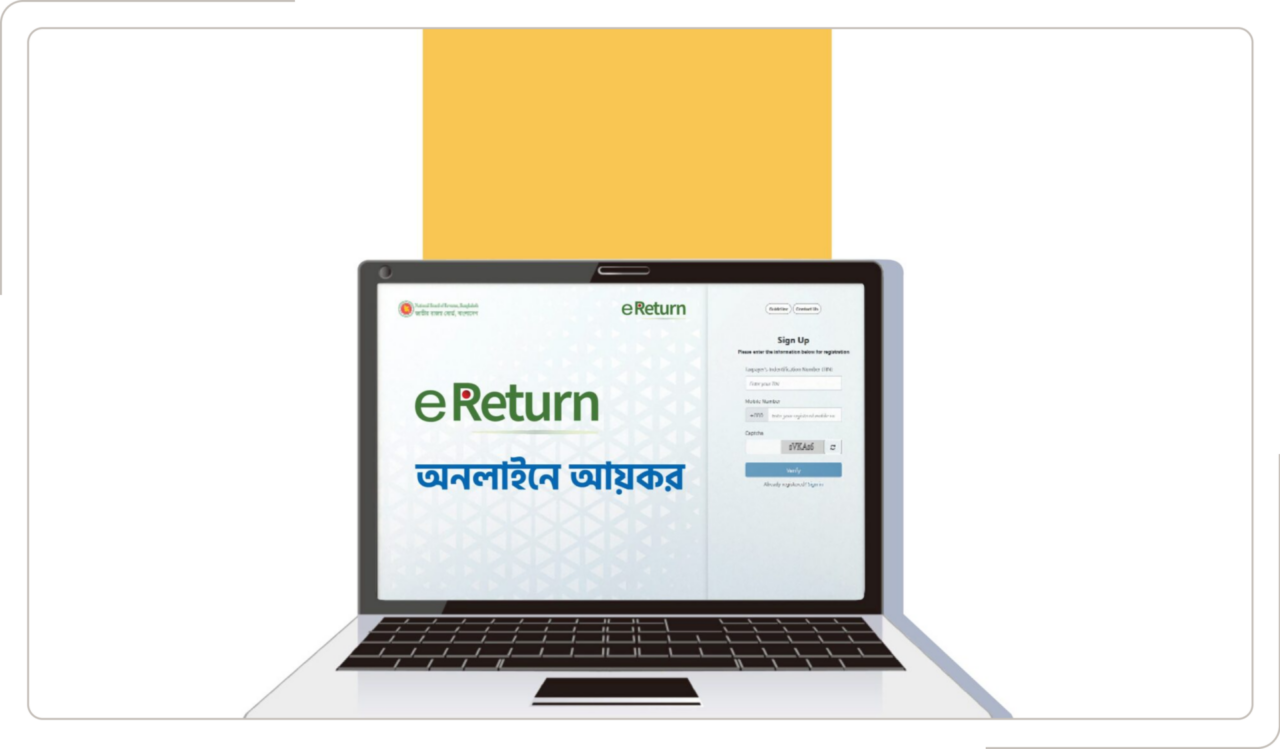 e-Return - Synesis IT